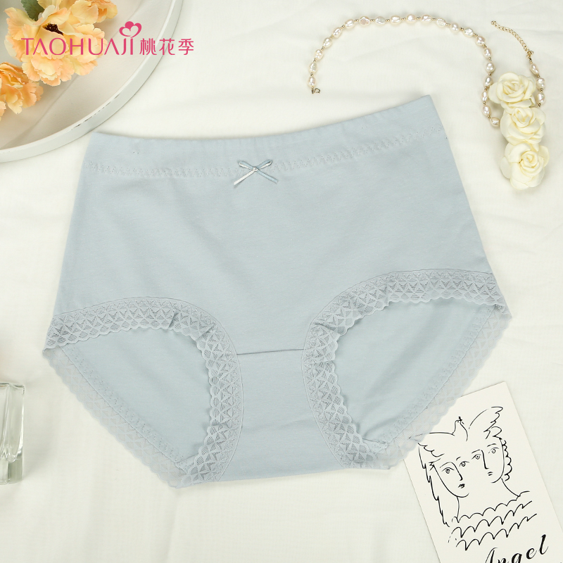 353671女士内裤